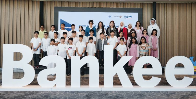 NBK | News & Announcements